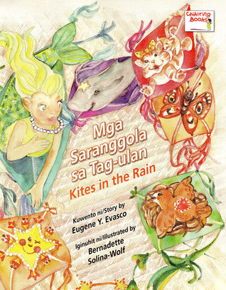 Mga Saranggola sa Tag-ulan – Philippine Expressions Bookshop