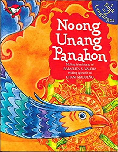 Noong Unang Panahon – Philippine Expressions Bookshop